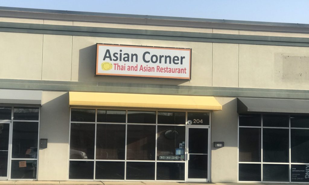 Asian Corner - Asian Corner - Thai and Asian Restaurant